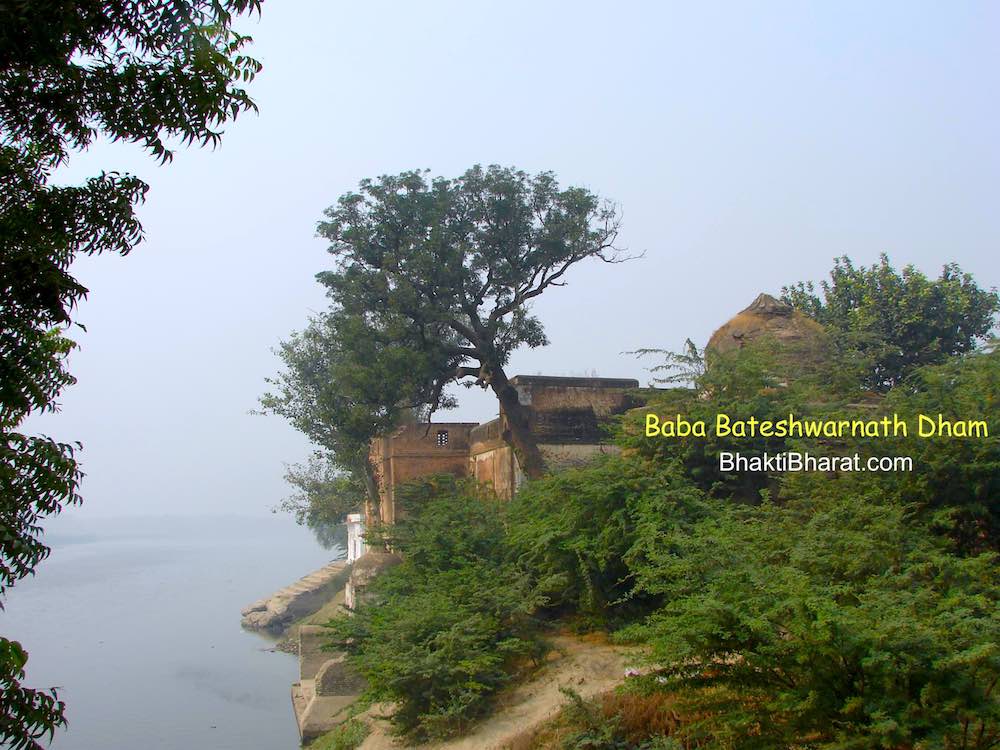 Baba Bateshwar Dham | बाबा बटेश्वर धाम | Bateshwar Uttar Pradesh ...