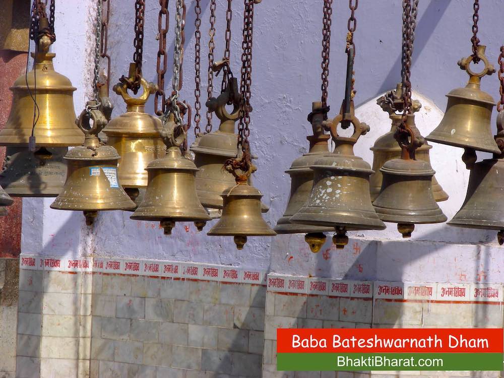 बाबा बटेश्वर धाम | Baba Bateshwar Dham | Bateshwar Uttar Pradesh ...