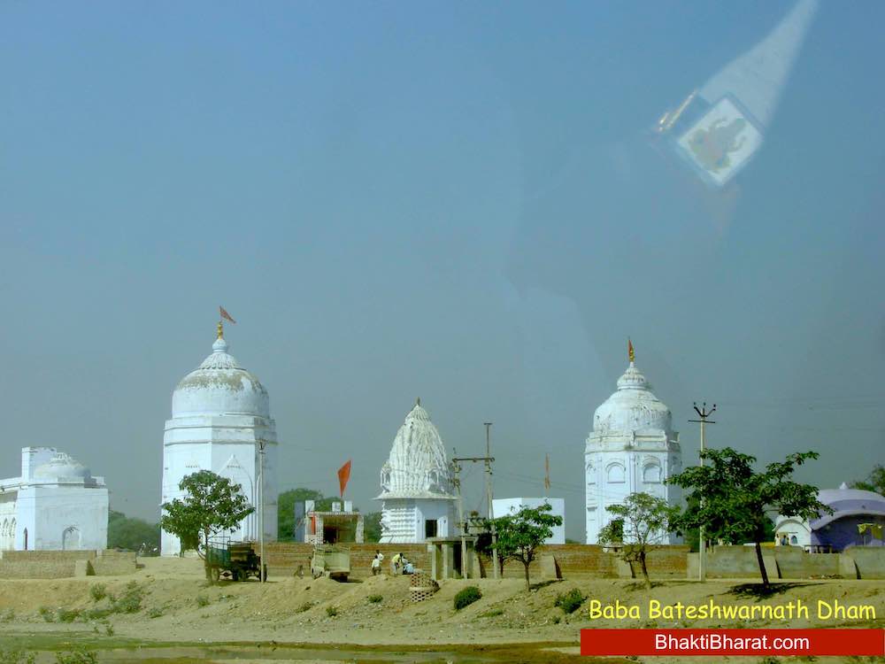 Baba Bateshwar Dham | बाबा बटेश्वर धाम | Bateshwar Uttar Pradesh ...