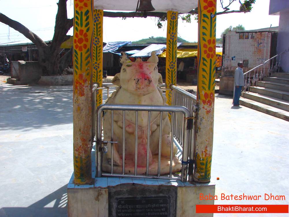 Baba Bateshwar Dham | बाबा बटेश्वर धाम | Bateshwar Uttar Pradesh ...