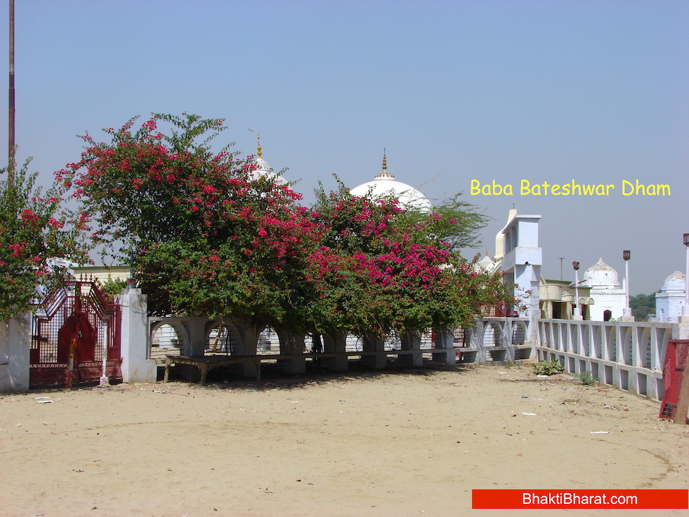 Baba Bateshwar Dham | बाबा बटेश्वर धाम | Bateshwar Uttar Pradesh ...