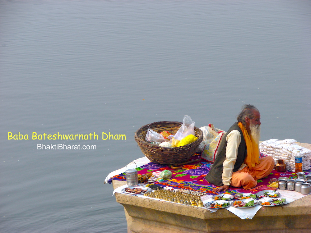 Baba Bateshwar Dham | बाबा बटेश्वर धाम | Bateshwar Uttar Pradesh ...