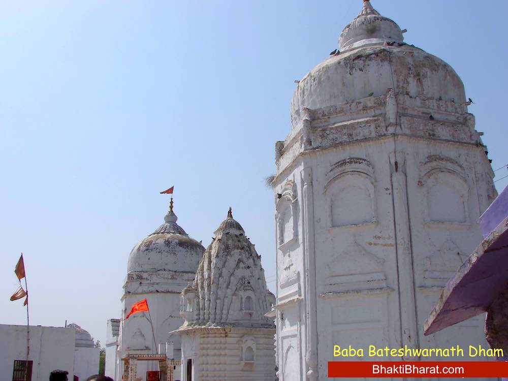 बाबा बटेश्वर धाम | Baba Bateshwar Dham | Bateshwar Uttar Pradesh ...