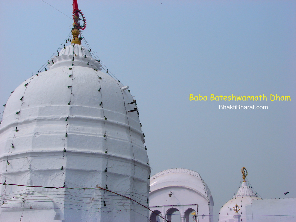 Baba Bateshwar Dham | बाबा बटेश्वर धाम | Bateshwar Uttar Pradesh ...