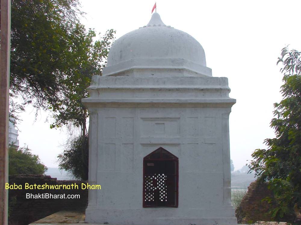 Baba Bateshwar Dham | बाबा बटेश्वर धाम | Bateshwar Uttar Pradesh ...