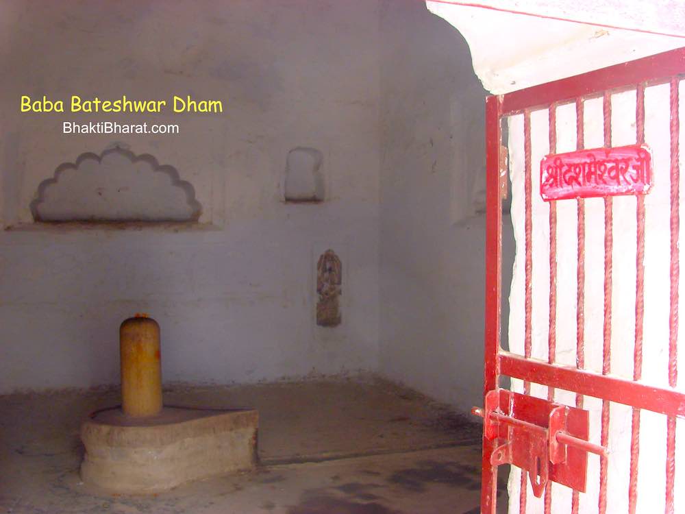 Baba Bateshwar Dham | बाबा बटेश्वर धाम | Bateshwar Uttar Pradesh ...