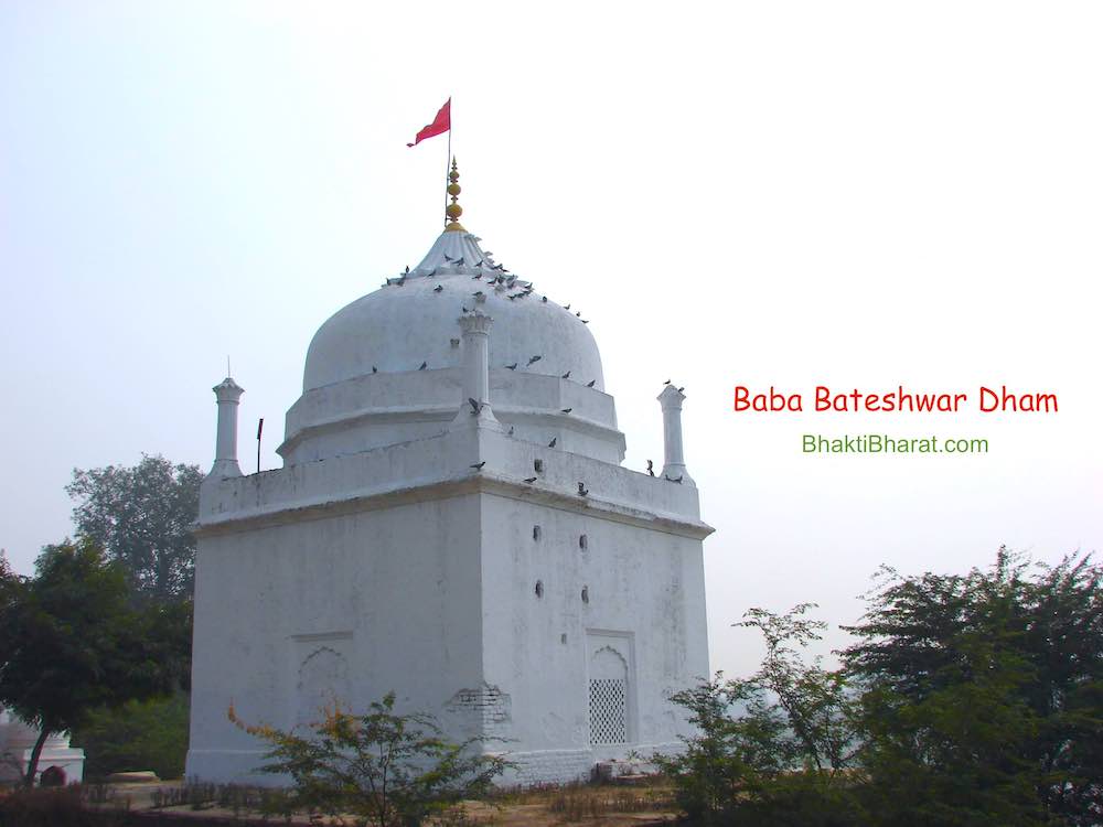 Baba Bateshwar Dham | बाबा बटेश्वर धाम | Bateshwar Uttar Pradesh ...