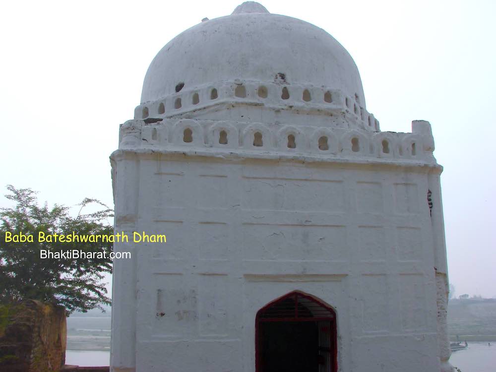 Baba Bateshwar Dham | बाबा बटेश्वर धाम | Bateshwar Uttar Pradesh ...