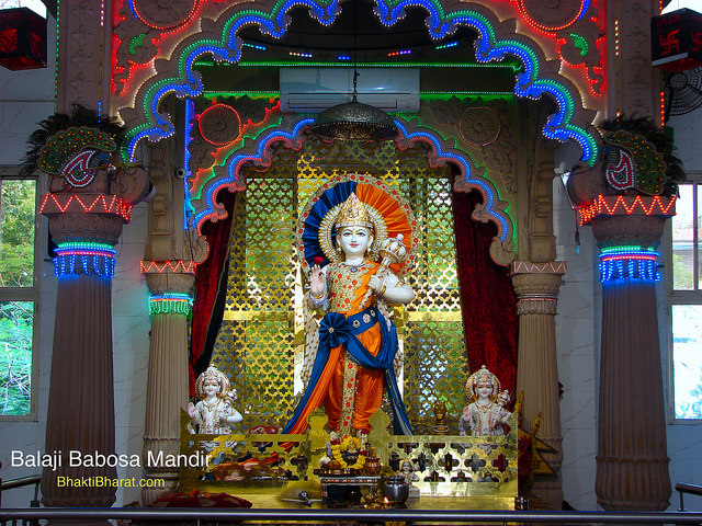 श्री बालाजी बाबोसा मंदिर | Shri Balaji Babosa Mandir | Delhi New Delhi ...
