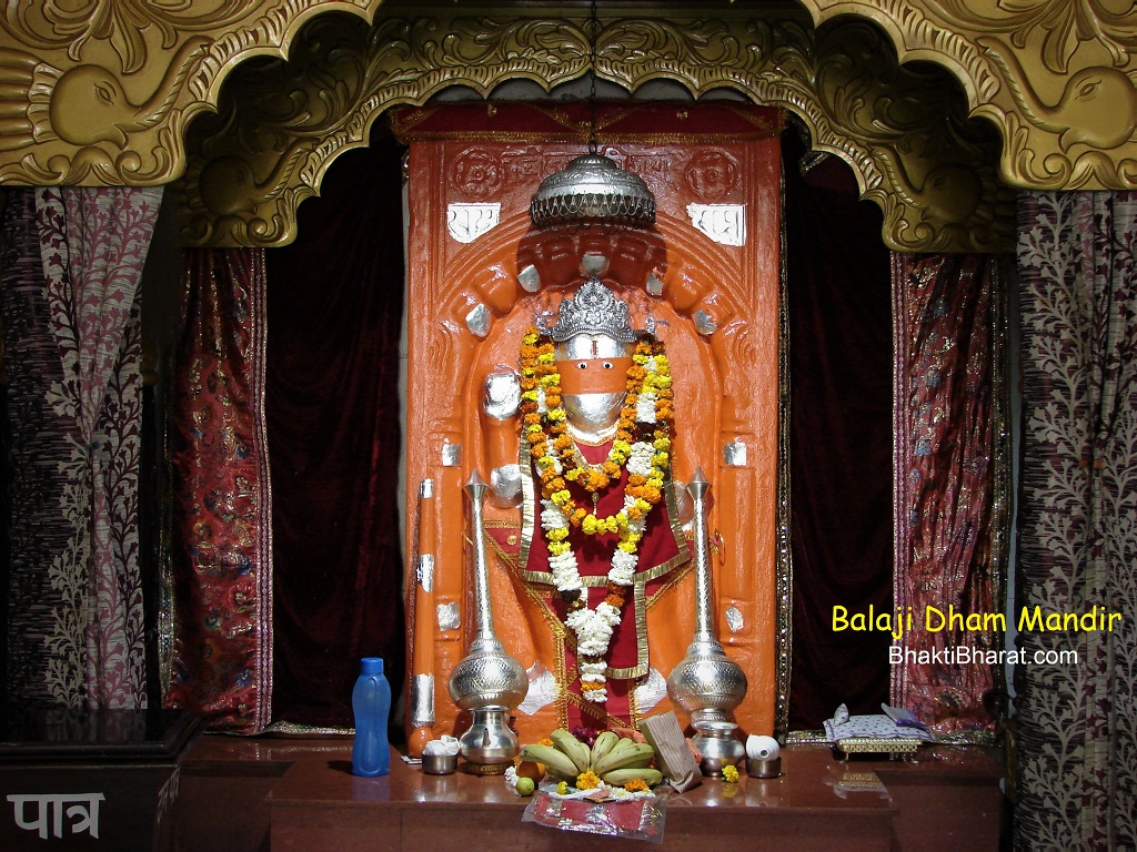 Balaji Dham Mandir, Indrapuram | बालाजी धाम मंदिर, इंदिरापुरम ...