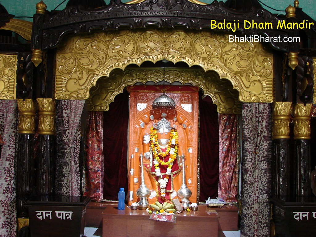 Balaji Dham Mandir, Indrapuram | बालाजी धाम मंदिर, इंदिरापुरम ...