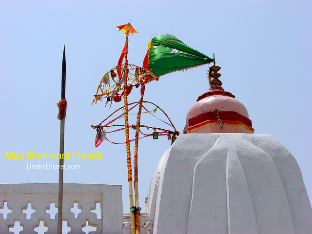 Barmani | बरमानी | Jaswantnagar Uttar Pradesh - BhaktiBharat.com