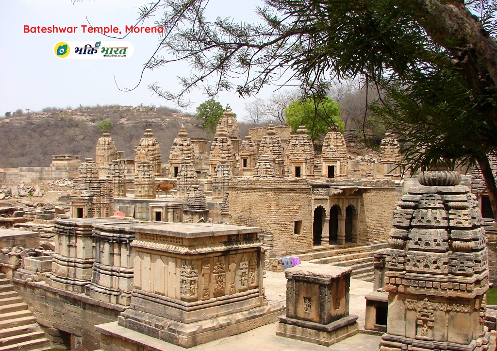 Bateshwar Temple, Morena | बटेश्वर मंदिर, मुरैना | Morena Madhya ...