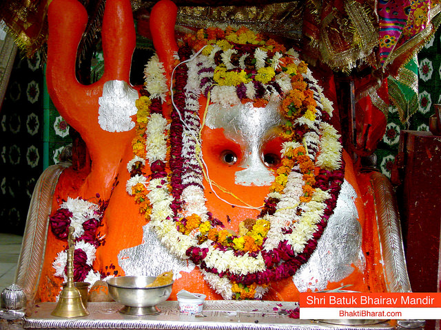 बटुक भैरव मंदिर | Batuk Bhairav Mandir | Chanakyapuri New Delhi ...