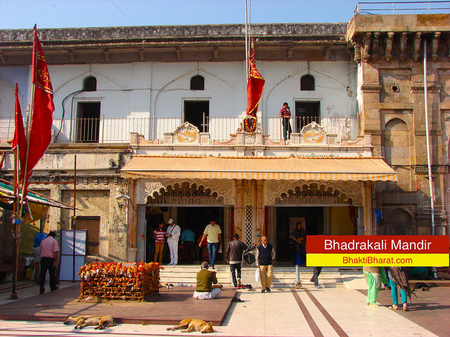 Bhadrakali Mandir, Ahmedabad | भद्रकाली मंदिर, अहमदाबाद | Ahmedabad ...