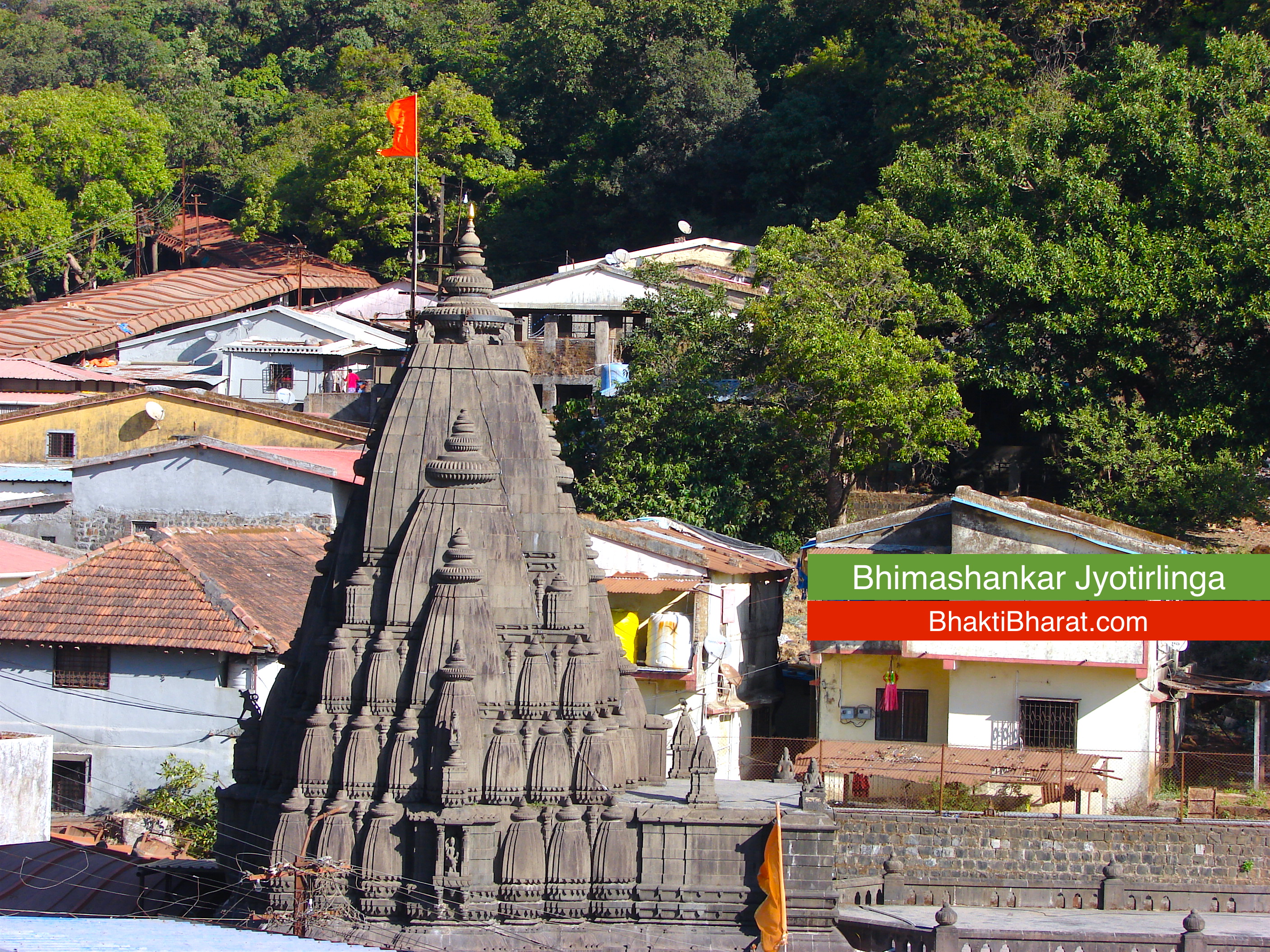 Bhimashankar Jyotirlinga | भीमाशंकर ज्योतिर्लिंग | Bhimashankar ...