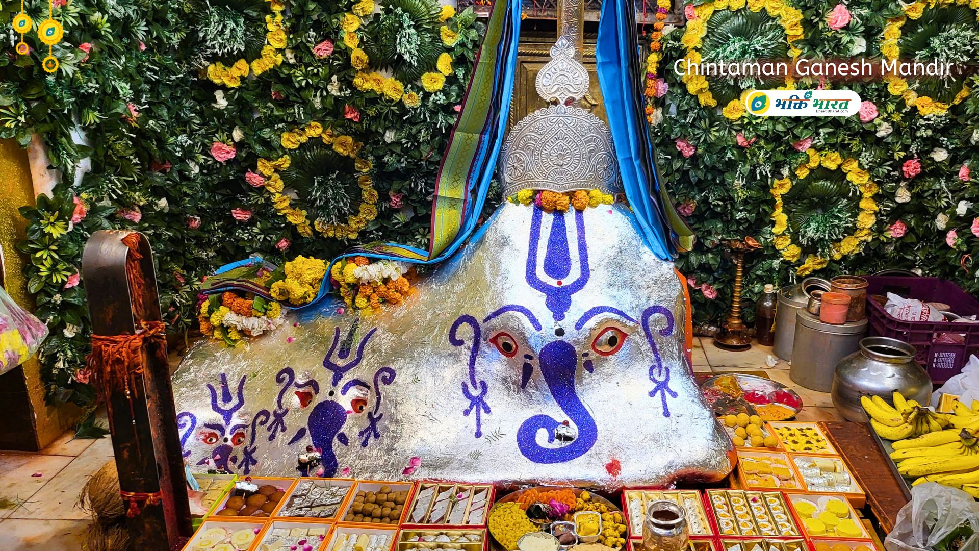 Chintaman Ganesh Mandir | चिंतामन गणेश मंदिर | Ujjain Madhya Pradesh ...