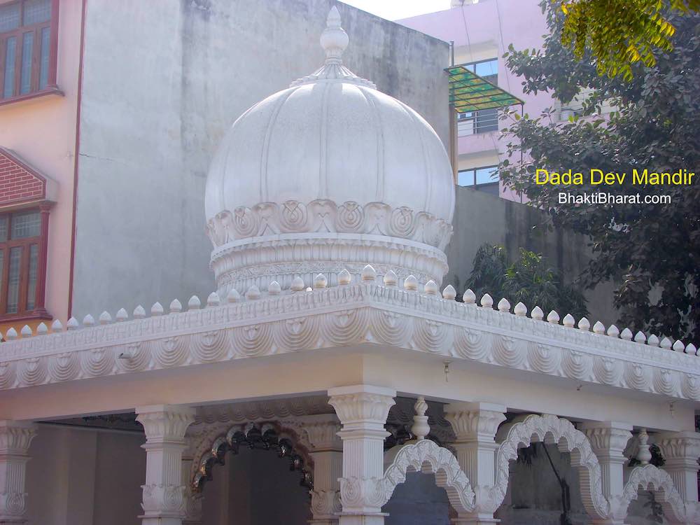 श्री दादा देव मंदिर | Shri Dada Dev Mandir | Dwarka Sector New Delhi ...