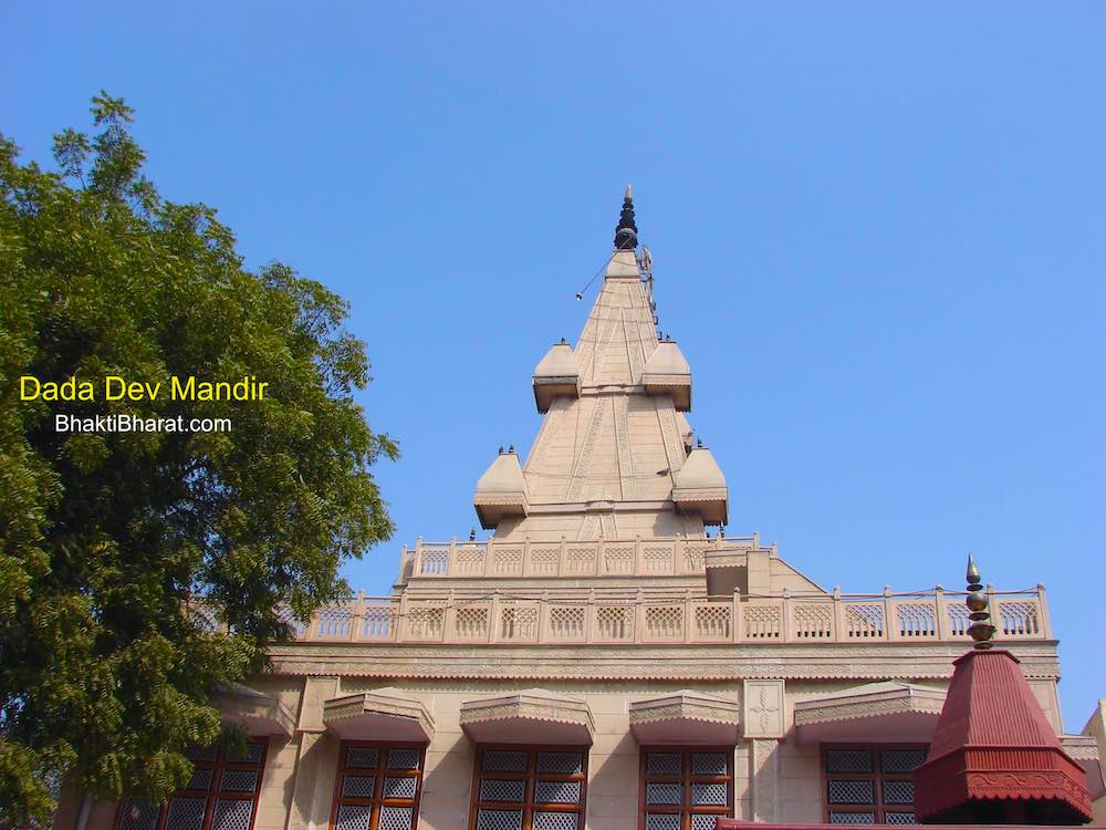 श्री दादा देव मंदिर | Shri Dada Dev Mandir | Dwarka Sector New Delhi ...