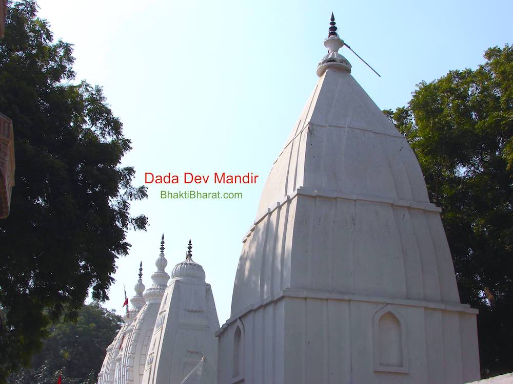 श्री दादा देव मंदिर | Shri Dada Dev Mandir | Dwarka Sector New Delhi ...