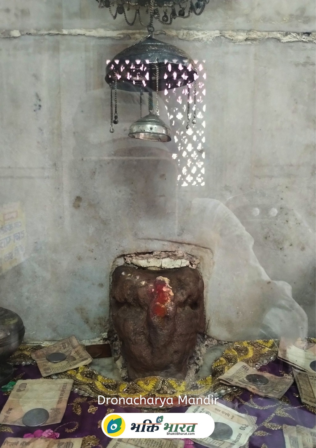 Dronacharya Mandir | द्रोणाचार्य मंदिर | Dankaur Uttar Pradesh ...