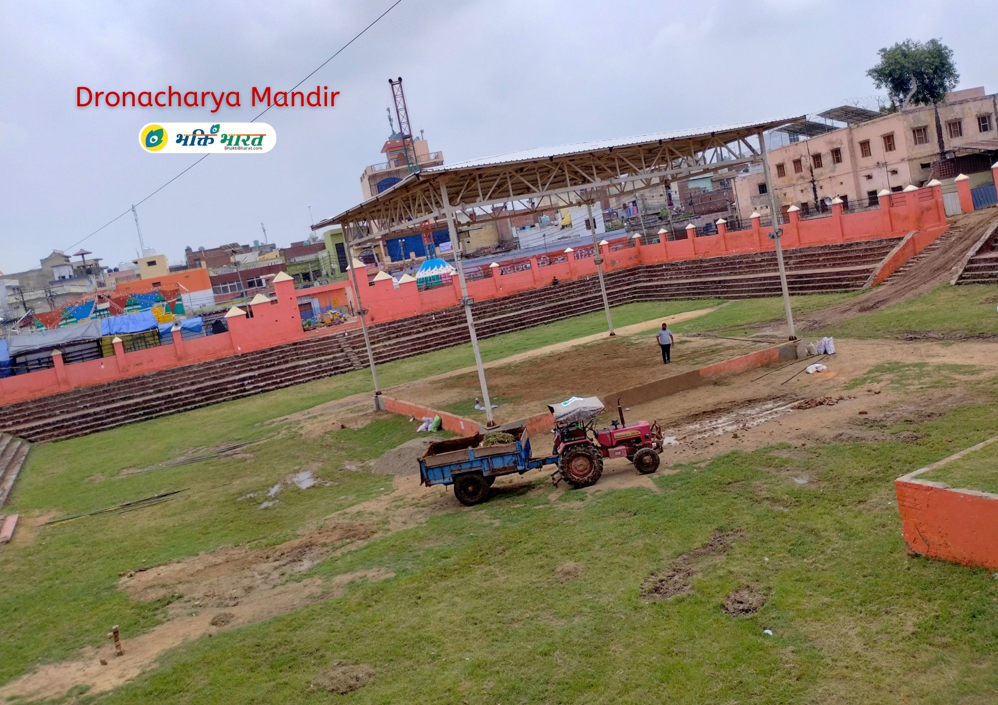 द्रोणाचार्य मंदिर | Dronacharya Mandir | Dankaur Uttar Pradesh ...