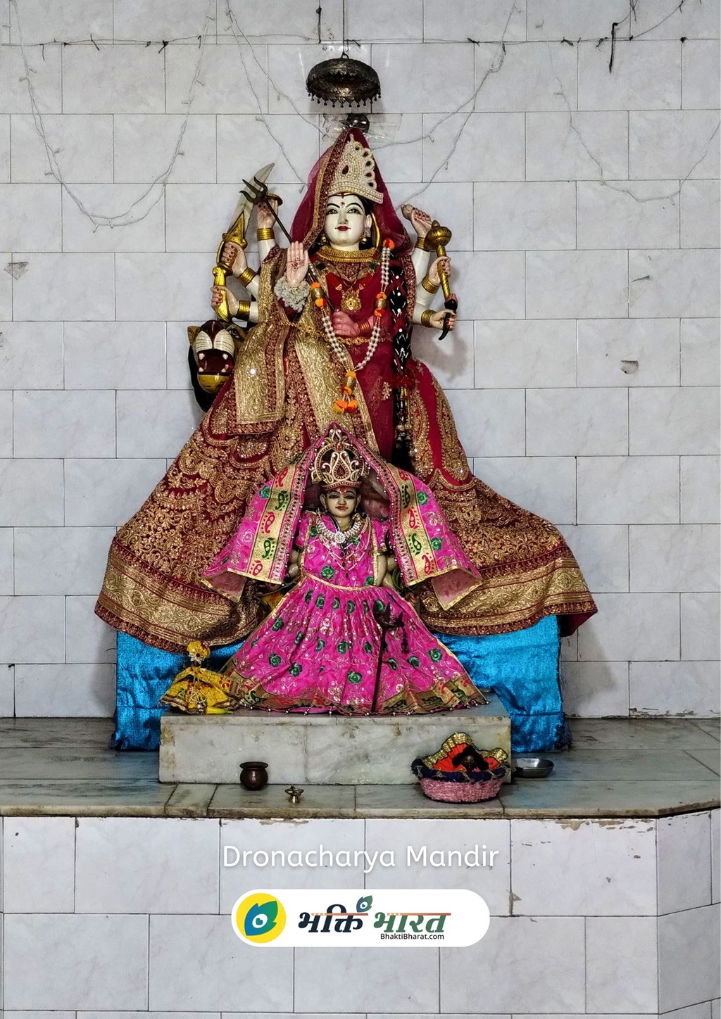द्रोणाचार्य मंदिर | Dronacharya Mandir | Dankaur Uttar Pradesh ...