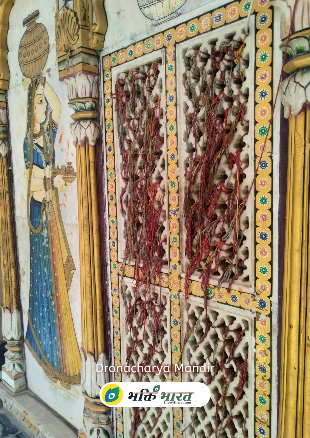 Dronacharya Mandir | द्रोणाचार्य मंदिर | Dankaur Uttar Pradesh ...