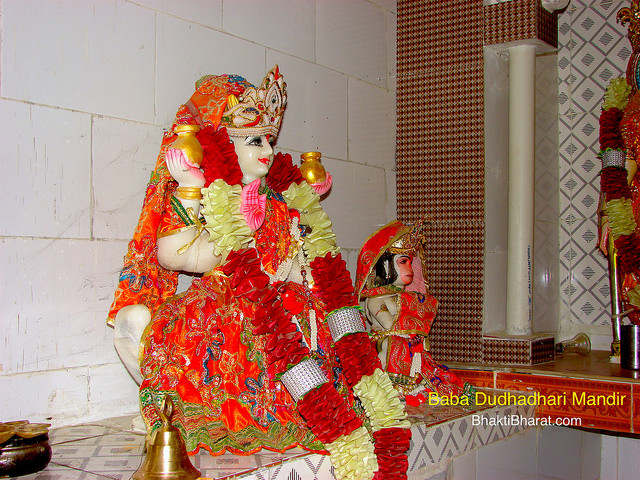 Baba Dudhadhari Mandir | बाबा दूधाधारी मंदिर | Sirsaganj Uttar Pradesh ...