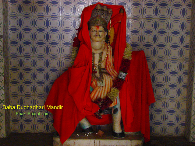 Baba Dudhadhari Mandir | बाबा दूधाधारी मंदिर | Sirsaganj Uttar Pradesh ...