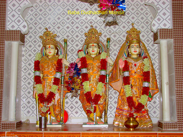 Baba Dudhadhari Mandir | बाबा दूधाधारी मंदिर | Sirsaganj Uttar Pradesh ...