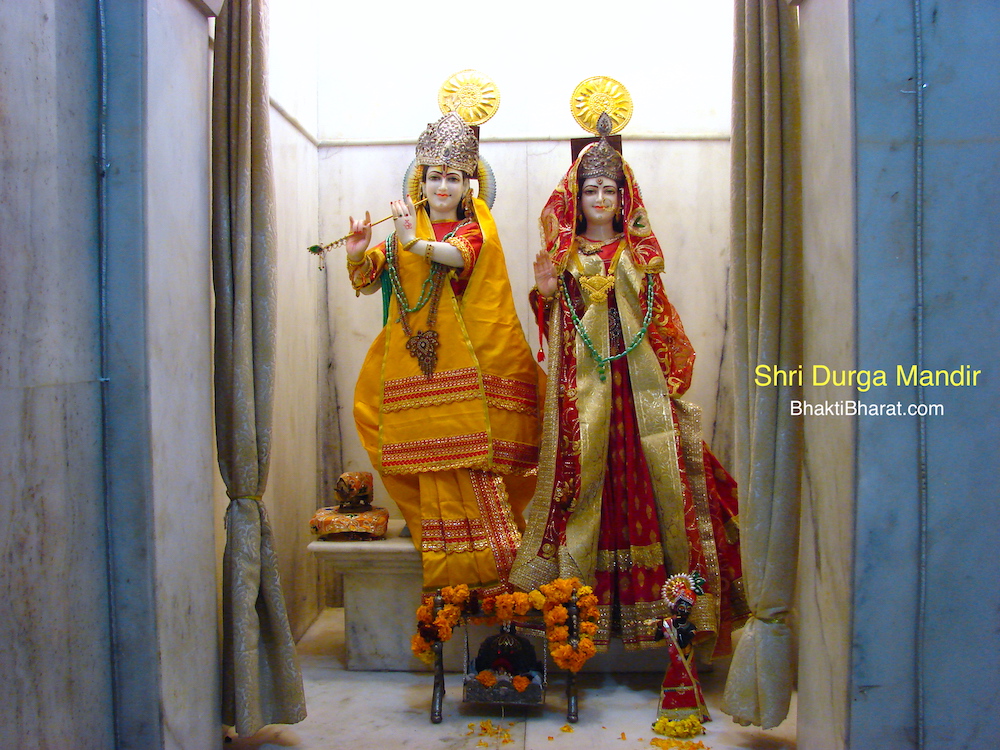 Shri Durga Mata Mandir | श्री दुर्गा माता मंदिर | Delhi New Delhi ...