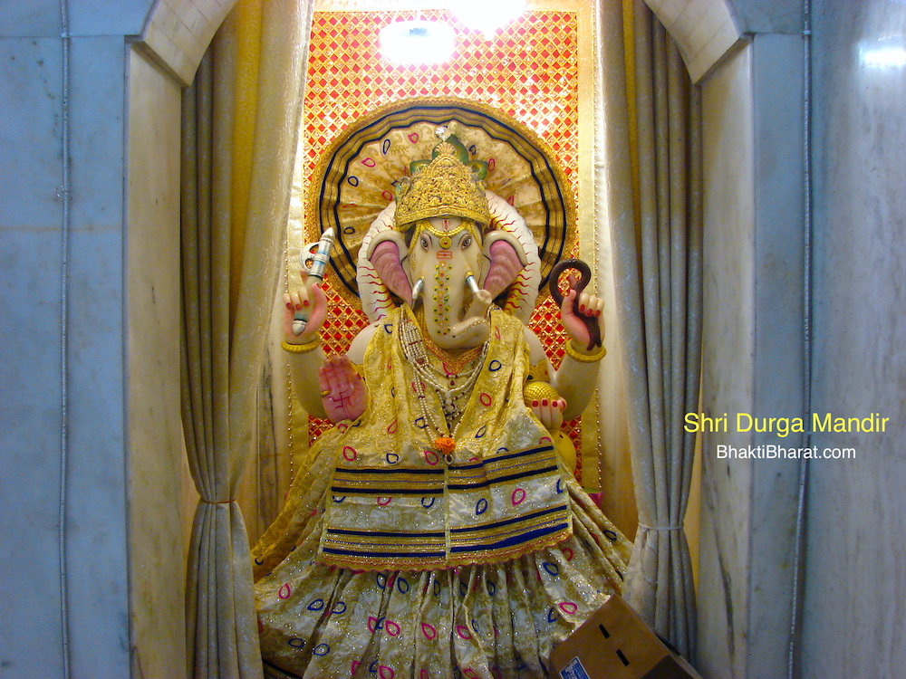 Shri Durga Mata Mandir | श्री दुर्गा माता मंदिर | Delhi New Delhi ...