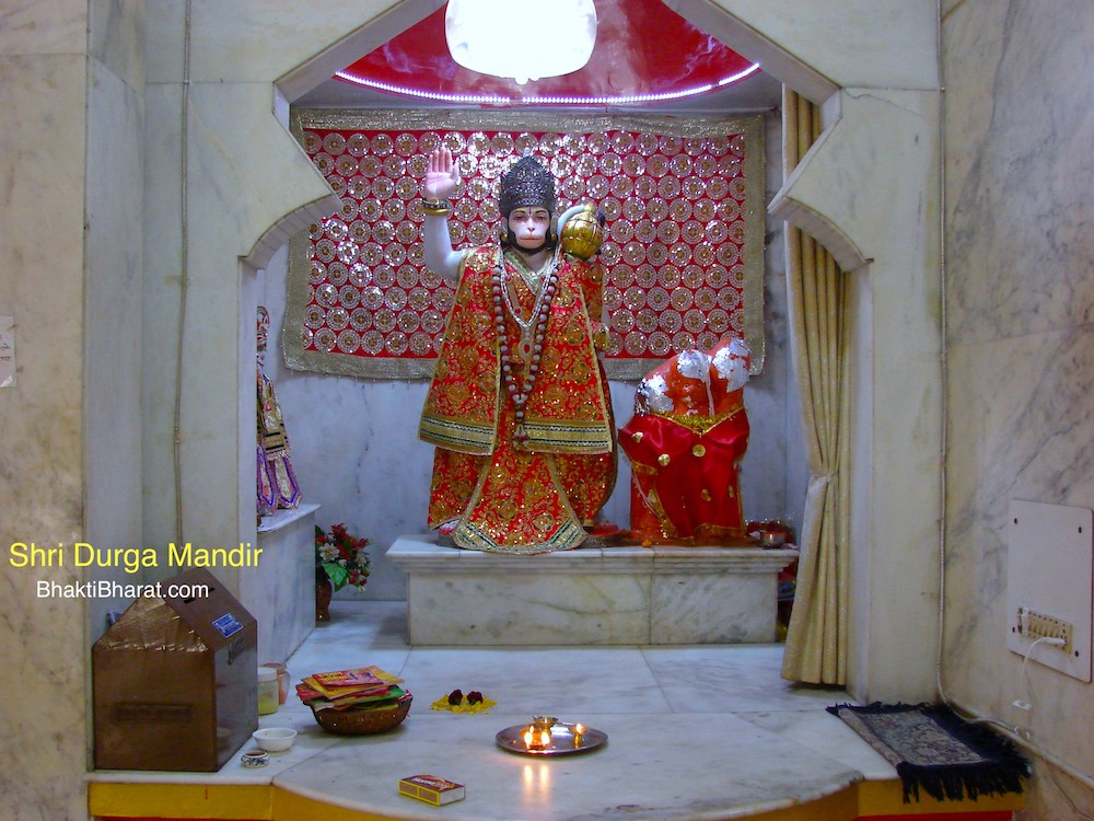 Shri Durga Mata Mandir | श्री दुर्गा माता मंदिर | Delhi New Delhi ...