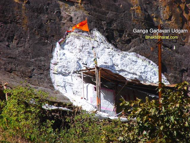 Ganga Godavari Udgam | गंगा गोदावरी उद्‍गम | Trimbak Maharashtra ...