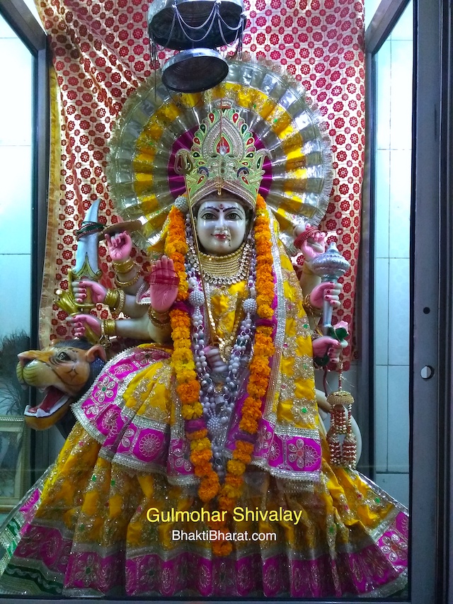 Gulmohar Shivalay | गुलमोहर शिवालय | Ghaziabad Uttar Pradesh ...