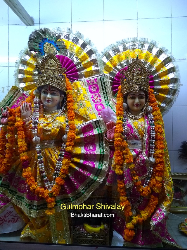Gulmohar Shivalay | गुलमोहर शिवालय | Ghaziabad Uttar Pradesh ...