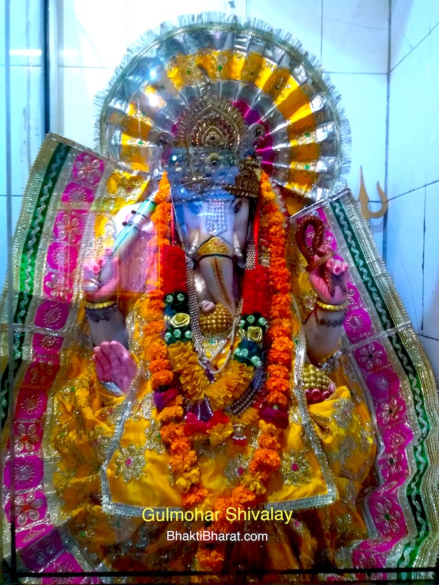 Gulmohar Shivalay | गुलमोहर शिवालय | Ghaziabad Uttar Pradesh ...