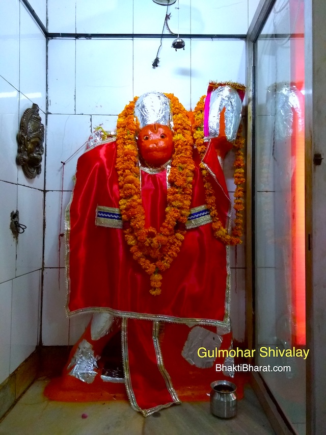 गुलमोहर शिवालय | Gulmohar Shivalay | Ghaziabad Uttar Pradesh ...