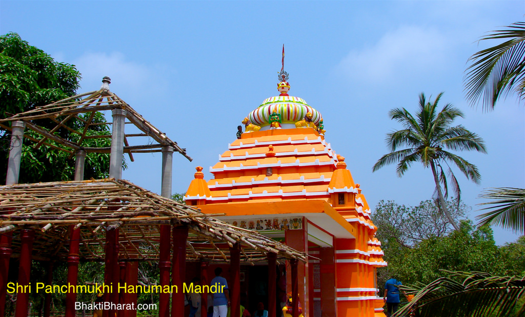 Ramchandi Hanuman Mandir | रामचंडी हनुमान मंदिर | Puri Odisha | About ...