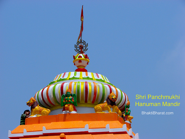 Ramchandi Hanuman Mandir | रामचंडी हनुमान मंदिर | Puri Odisha ...