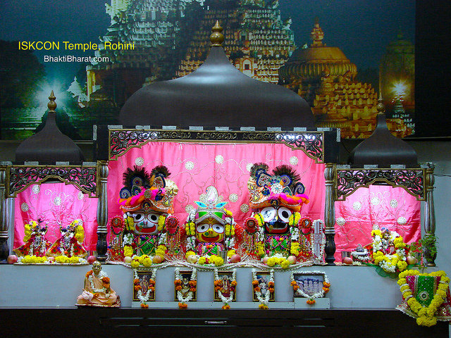 ISKCON Temple Rohini | इस्कॉन टेंपल रोहिणी | Delhi New Delhi ...