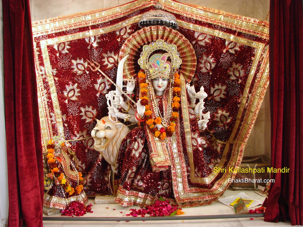 Shri Kailashpati Mandir | श्री कैलाशपति मंदिर | Hauz Khas New Delhi ...