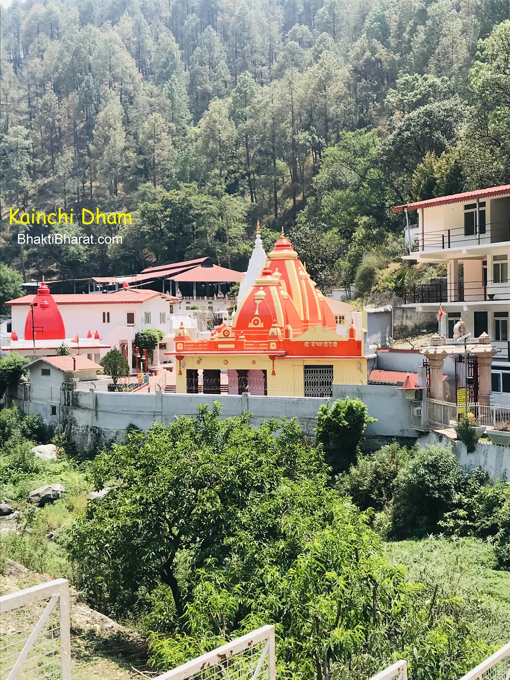 Kainchi Dham | कैंची धाम | Nainital Uttarakhand - BhaktiBharat.com