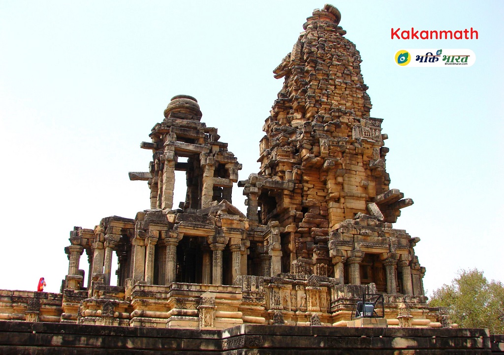 Kakanmath | ककनमठ | Morena Madhya Pradesh - BhaktiBharat.com