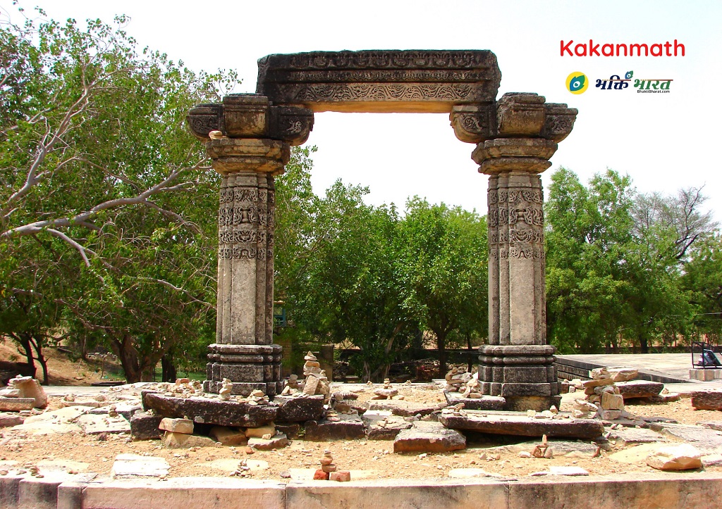 Kakanmath | ककनमठ | Morena Madhya Pradesh - BhaktiBharat.com