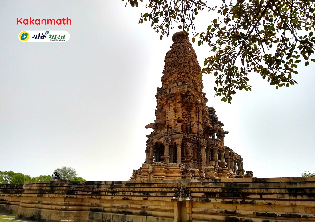 Kakanmath | ककनमठ | Morena Madhya Pradesh - BhaktiBharat.com