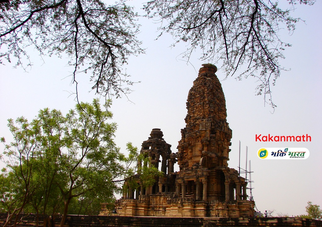 Kakanmath | ककनमठ | Morena Madhya Pradesh - BhaktiBharat.com