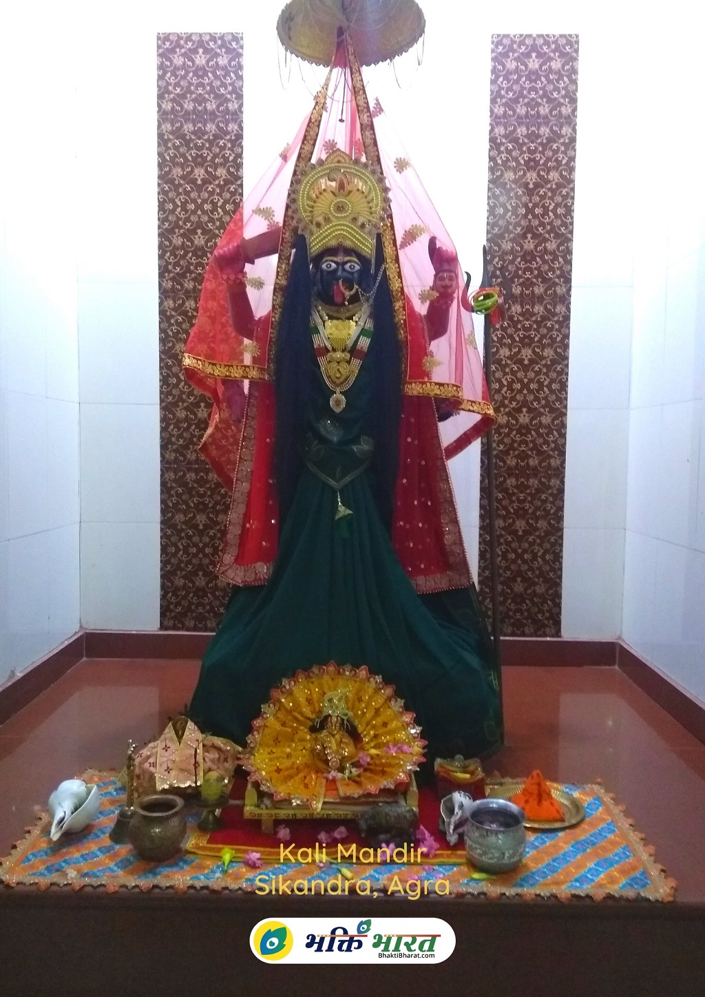 Kali Mandir, Sikandra | काली मंदिर, सिकंदरा आगरा | Agra Uttar Pradesh ...