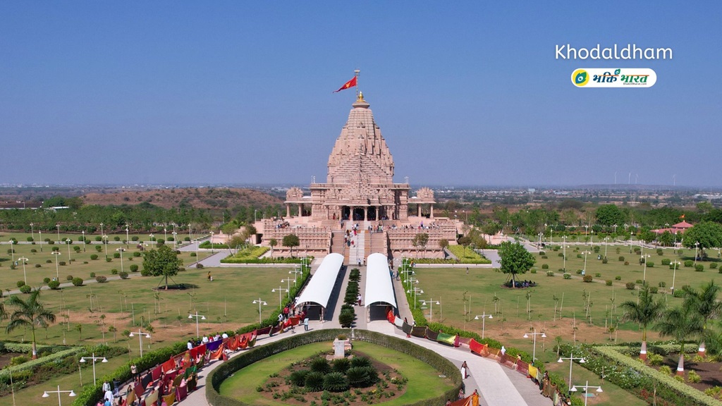 Khodaldham | खोडलधाम | Kagvad Gujarat - BhaktiBharat.com